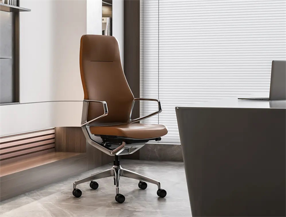 Arico Leather Chair Arico Premium Leather Chair | Products | IGREEN ...